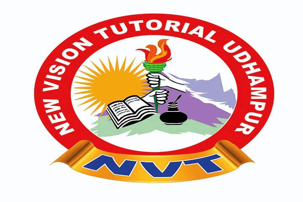 New Vision Tutorial - Visit Udhampur